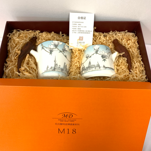 MIRACLE DYNASTY Fine Bone China Cups – D2D Destiny